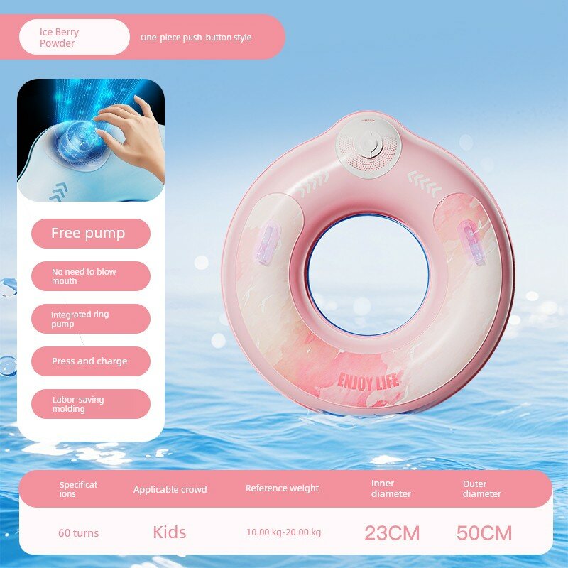 Утолщенный надувной круг для плавания для детей, увеличенный спасательный круг для мужчин и женщин, летний круг для