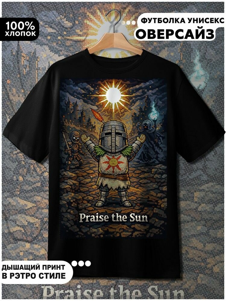 Футболка Ретро