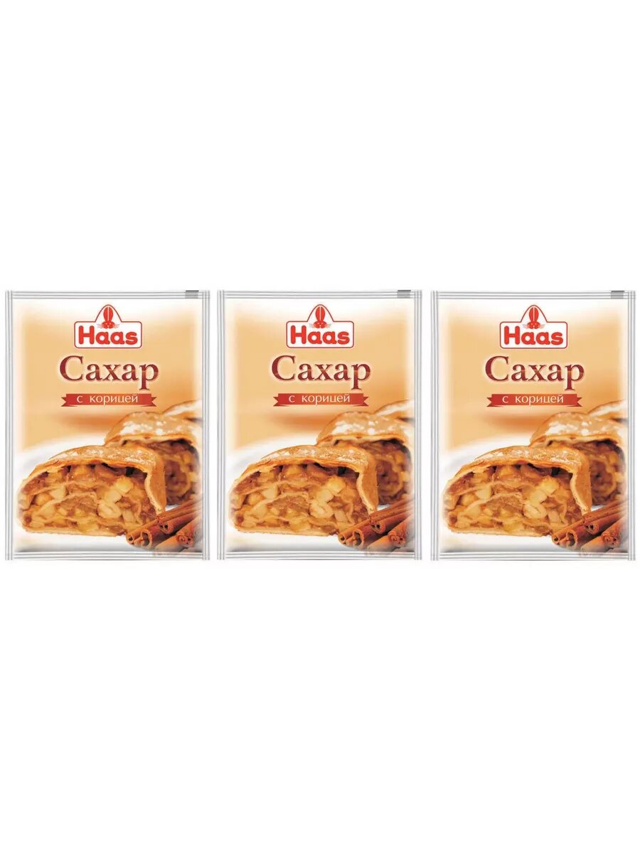 Сахар с корицей в пакетиках