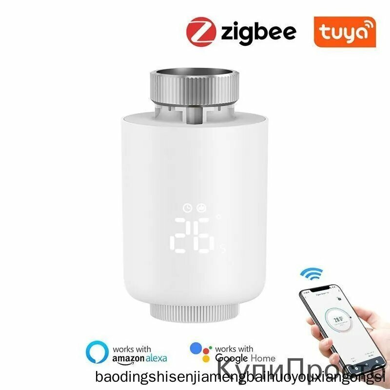 ZigBee Умный термостатический клапан SONOFF TRVZB