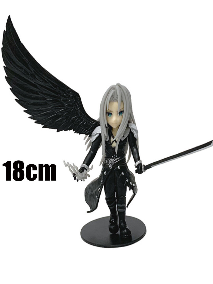 Фигурка Последняя фантазия Сефирот / Final Fantasy VII Sephiroth (18 см)