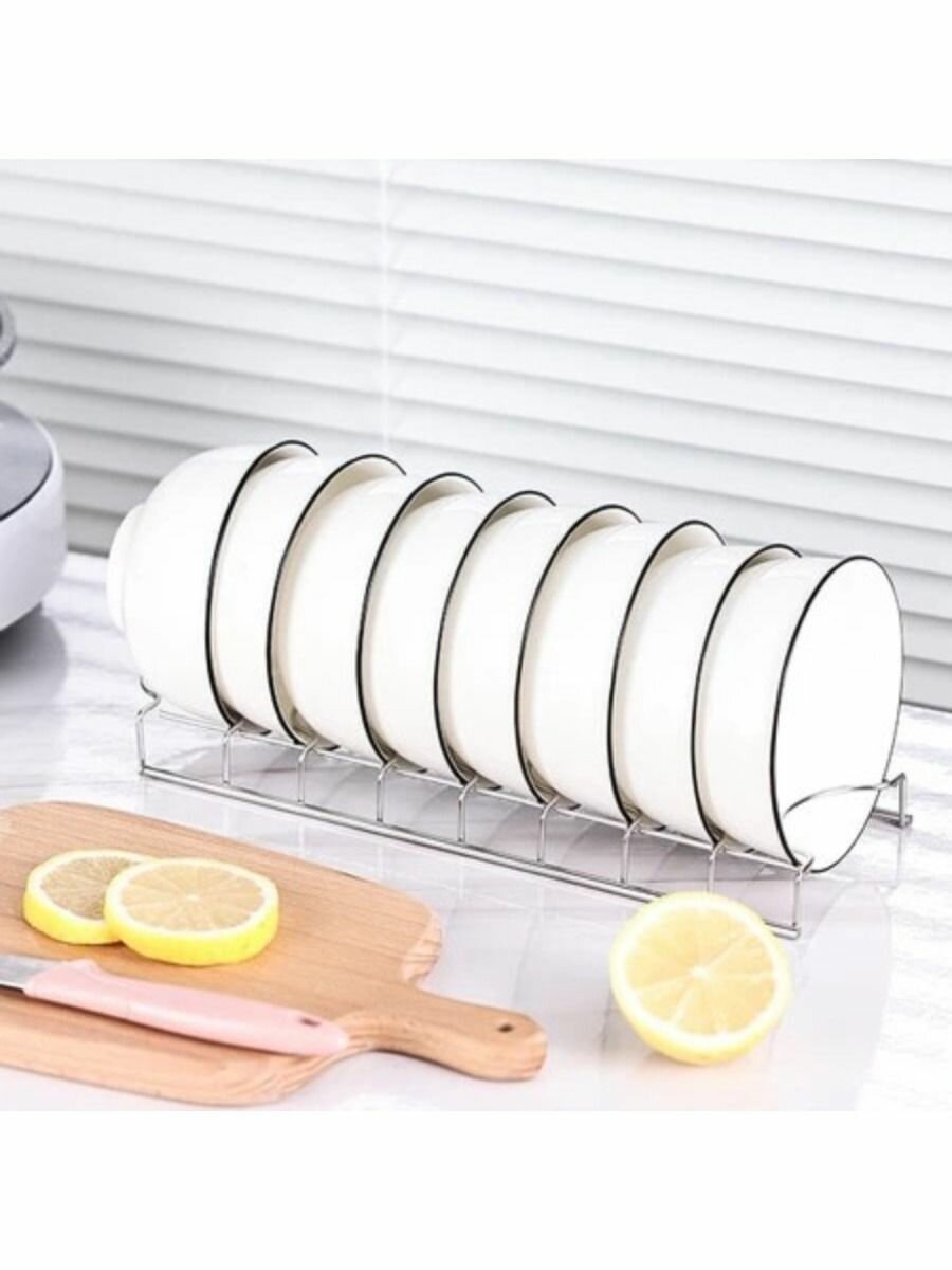 Держатель кухонный для кухонной утвари, 29.6 см х 9 см х 10 см, 1 шт