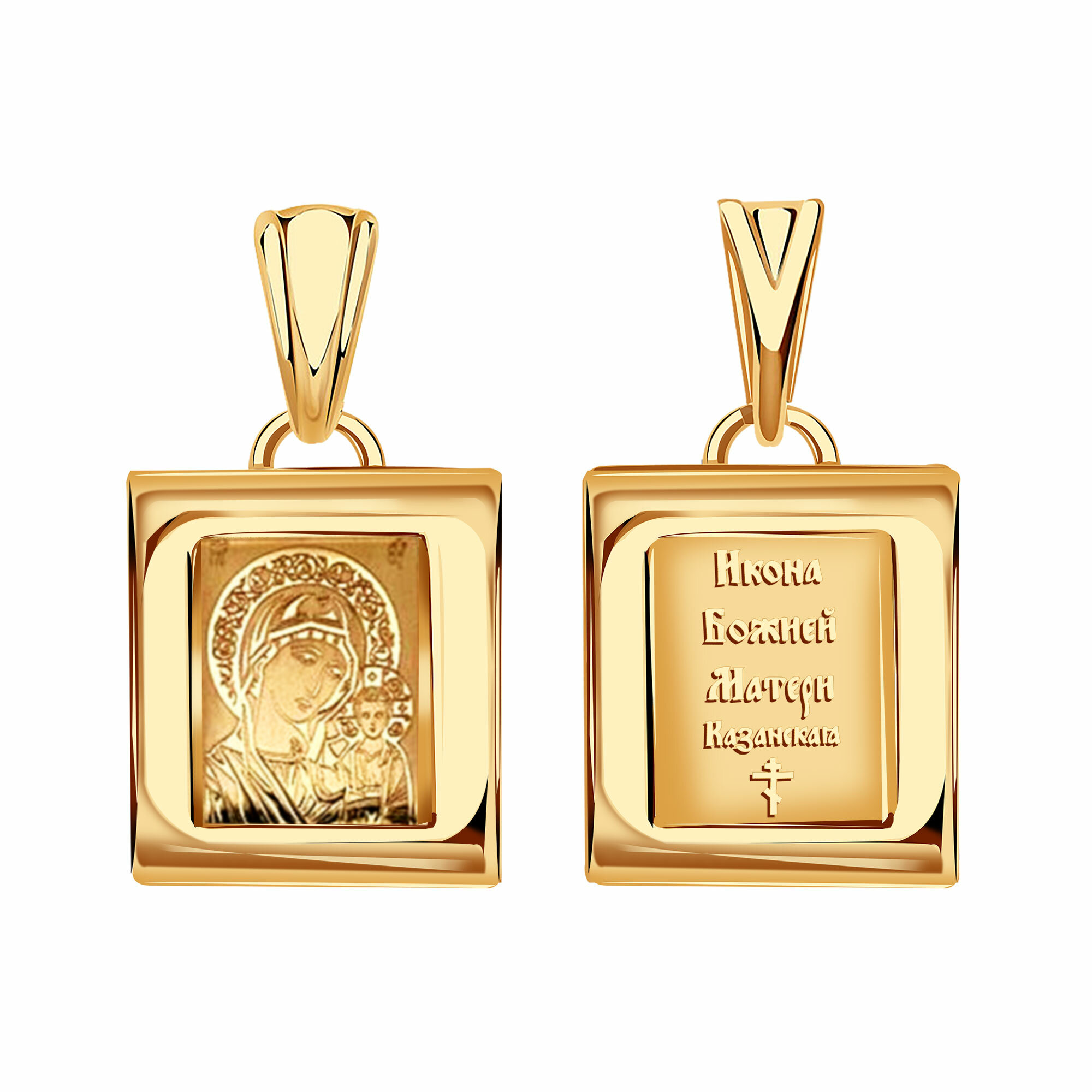 Иконка, красное золото, 375 проба