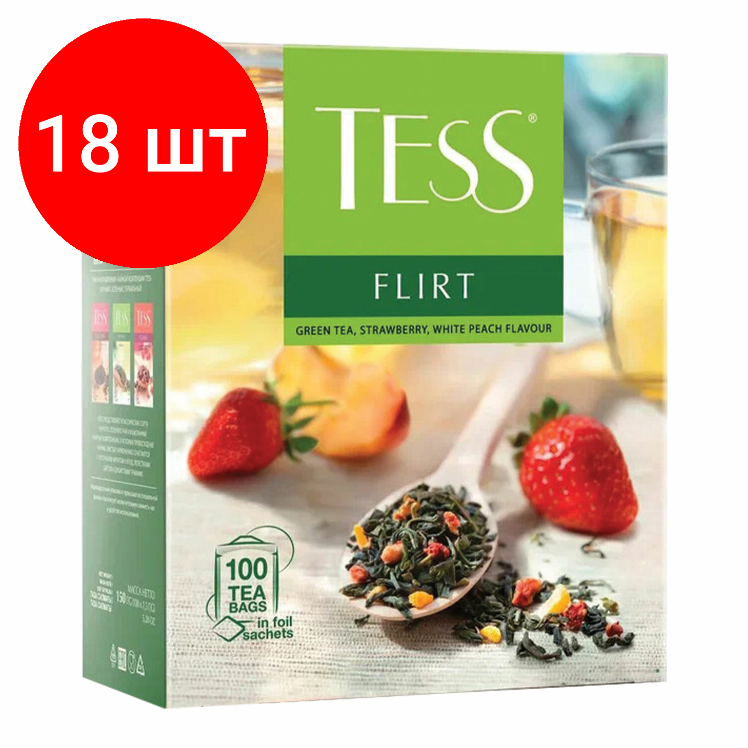 Комплект 18 шт, Чай TESS (Тесс) "Flirt", зеленый с клубникой и манго, 100 пакетиков по 1.5г, ш/к 1476, 1476-09