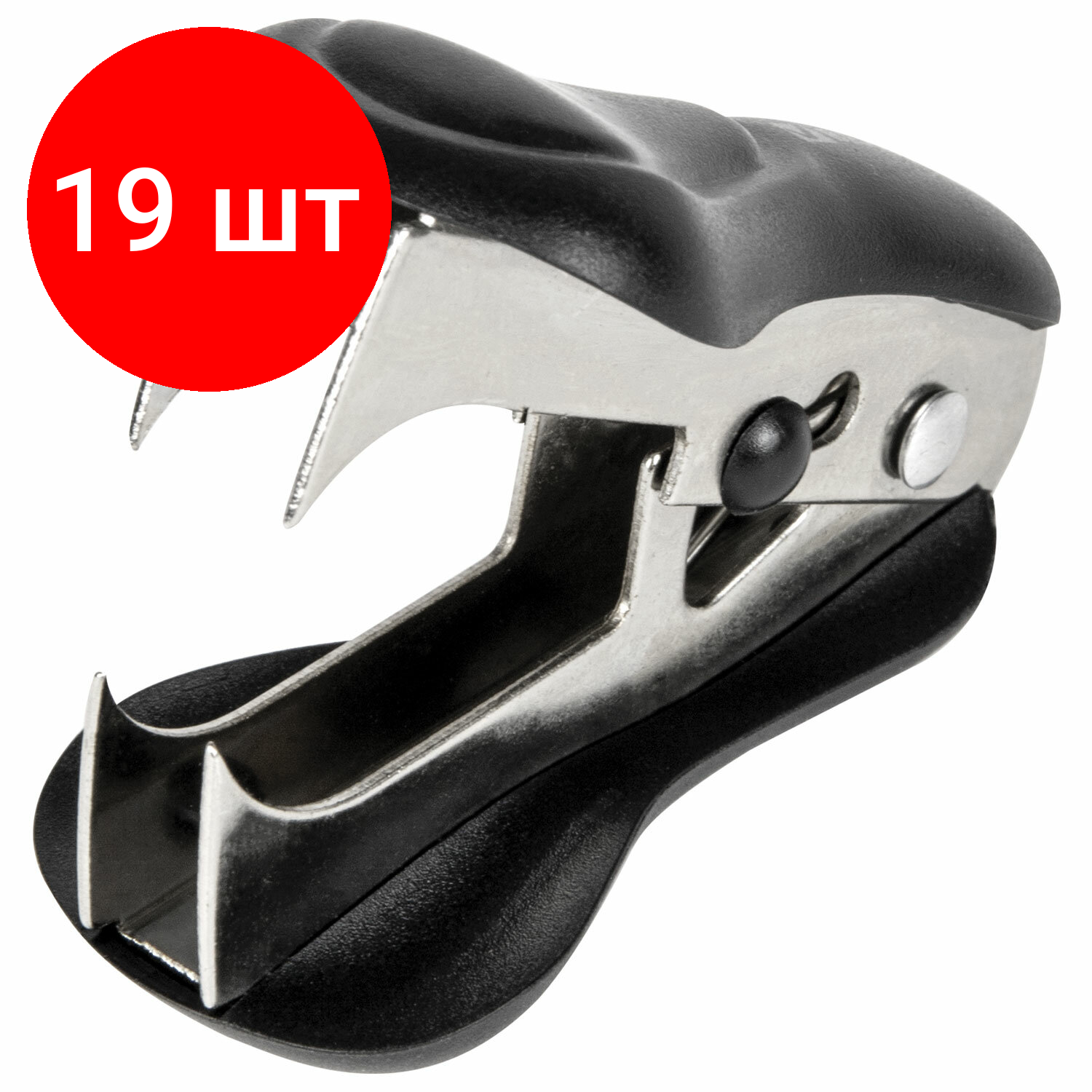 Комплект 19 шт, Антистеплер для скоб № 10 и № 24/6, BRAUBERG "ST-100", с фиксатором, черный, 228578