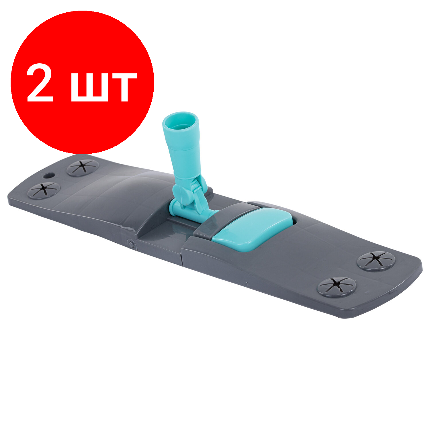 Комплект 2 шт, Держатель-флаундер 40см для МОПов с карманами (ТИП К) крепление еврорезьба, любаша бюджет, 700053