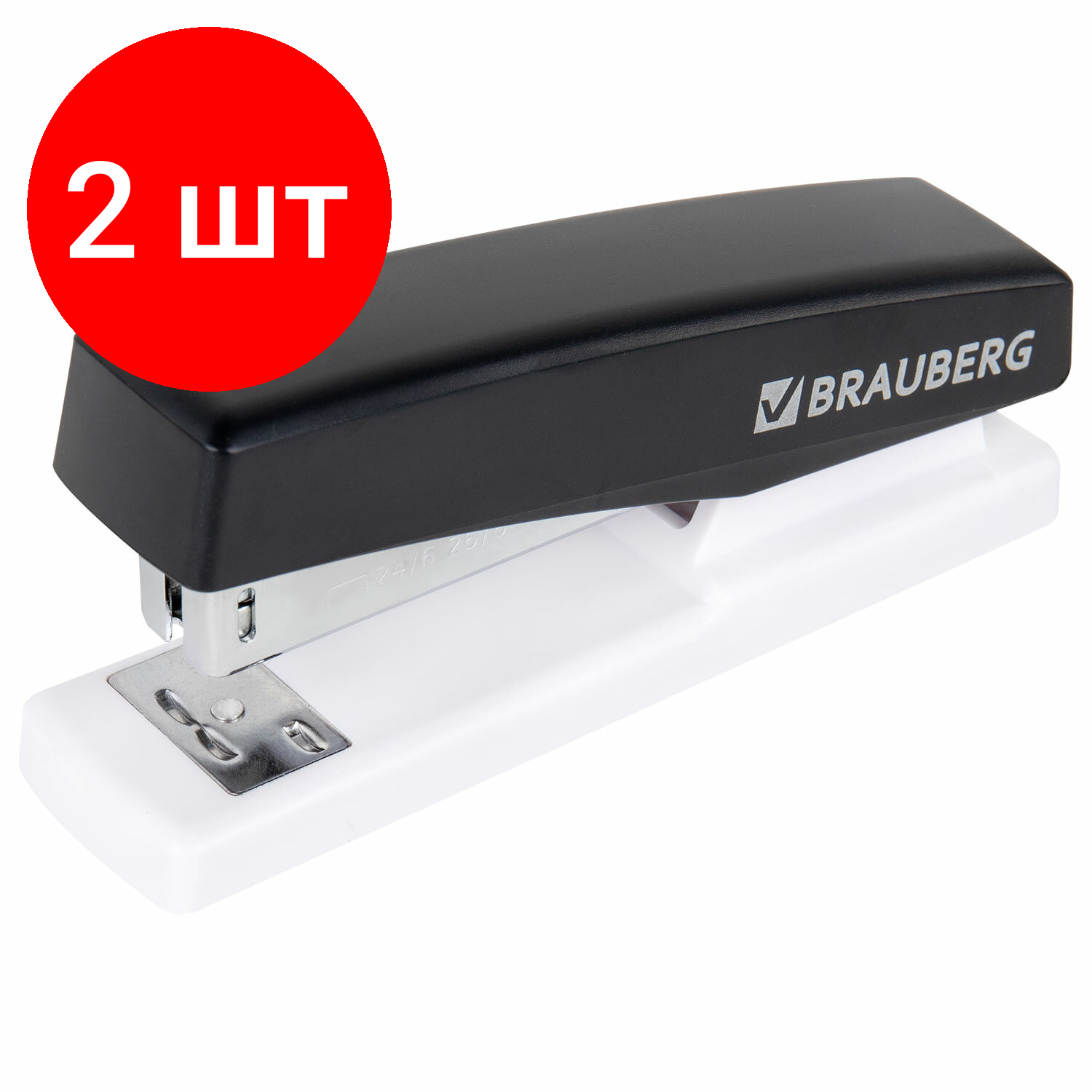 Комплект 2 шт, Степлер №24/6, 26/6 BRAUBERG "STYLE MAX", до 30 листов, черный, 272749