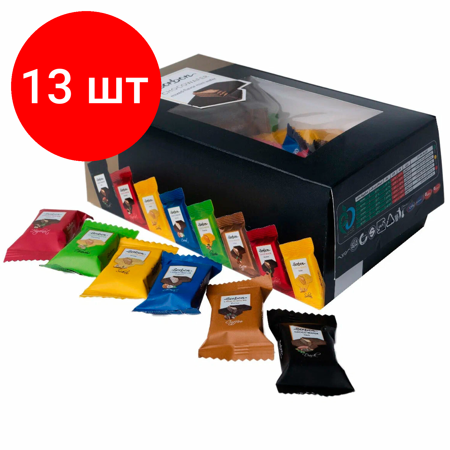 Комплект 13 шт, Конфеты мини-вафли в индивидуальной упаковке SORBON "Ассорти Радуга", 300 г