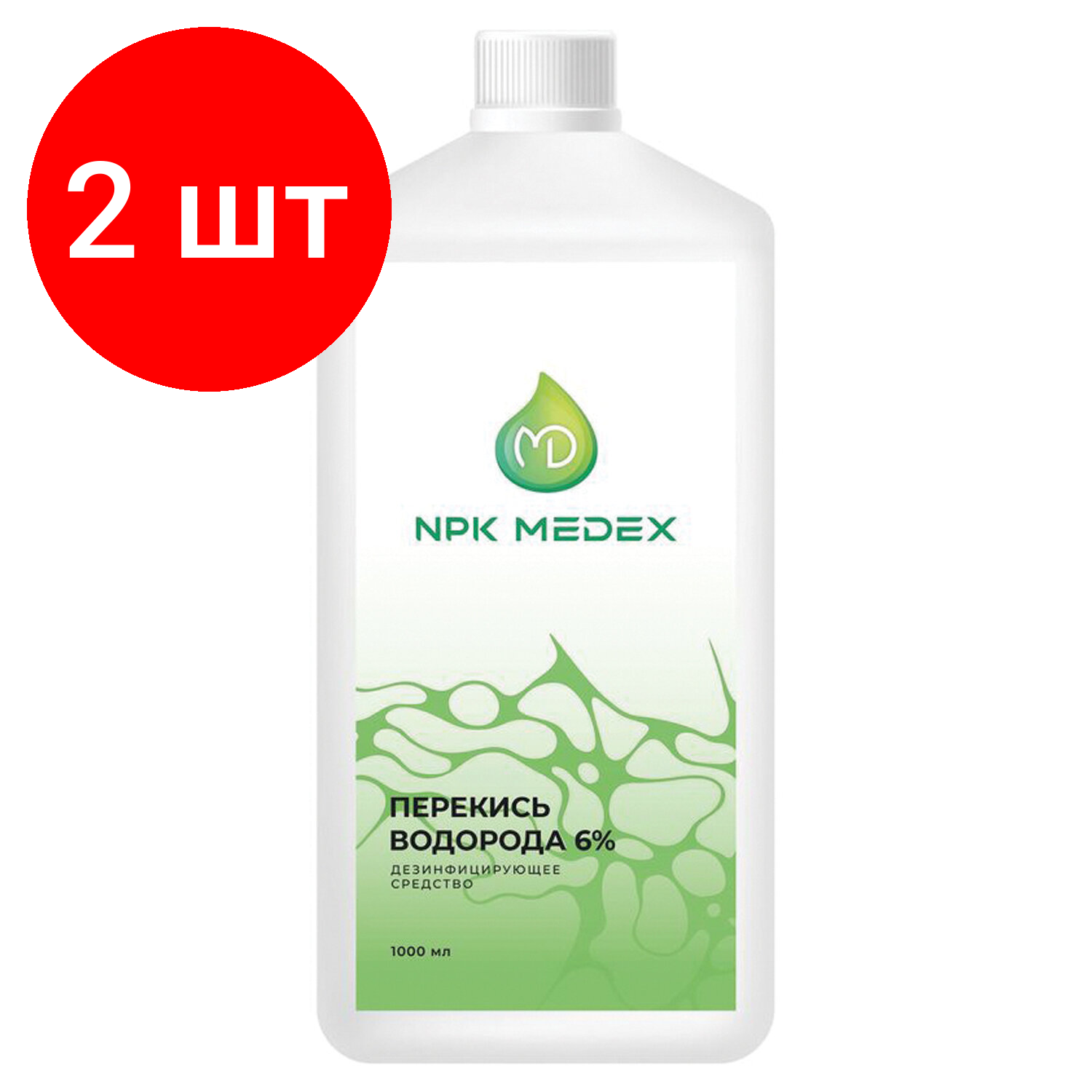Комплект 2 шт, Средство дезинфицирующее Перекись водорода 6% 1л люир