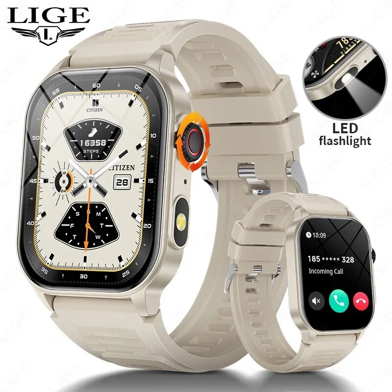 LIGE Смарт-часы, 47.5mm, небелый