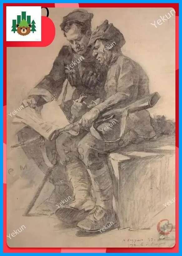 Лак для творчества