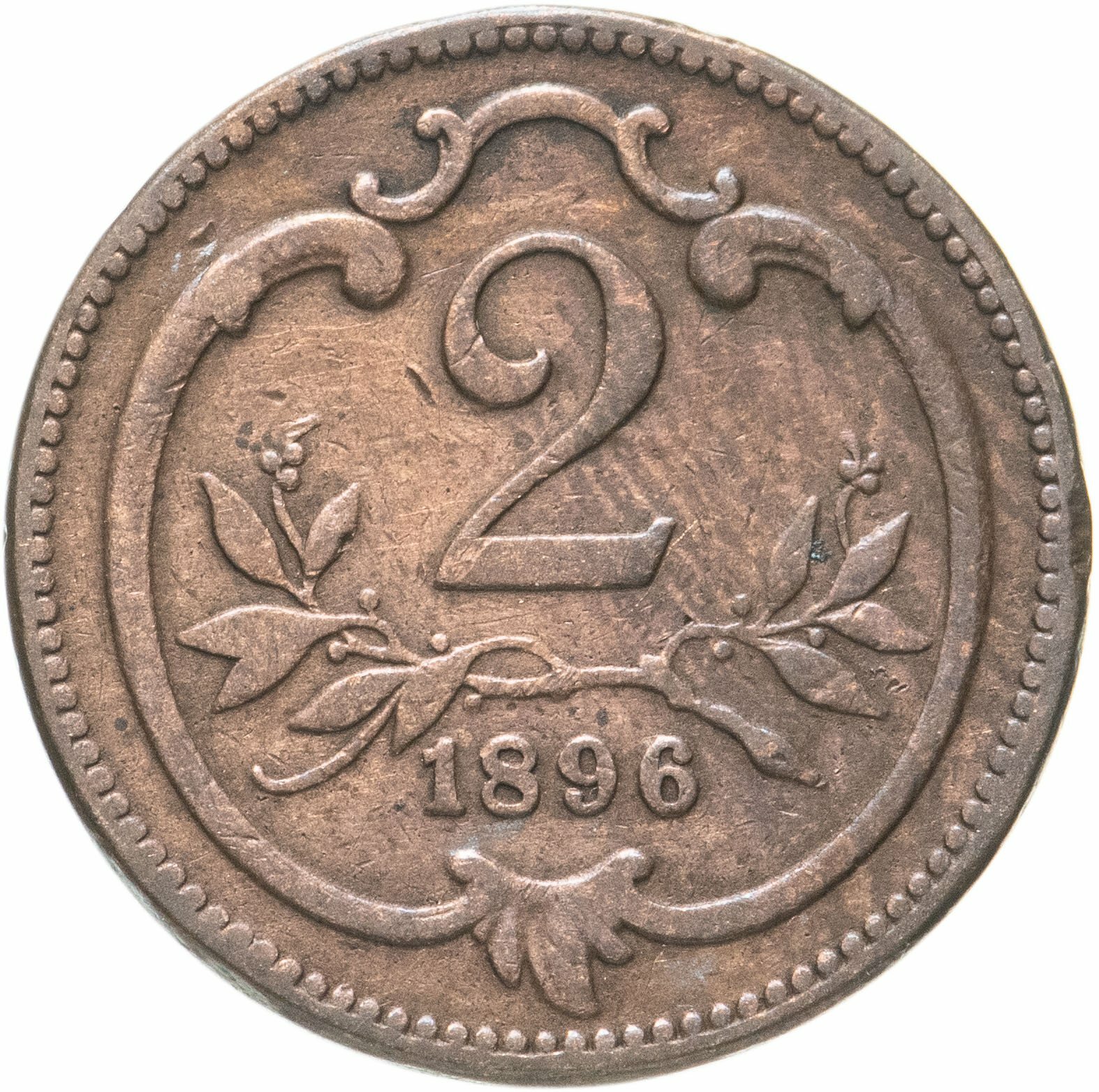 Австрия 2 геллера heller 1896, Бронза, в сохранности VF-XF