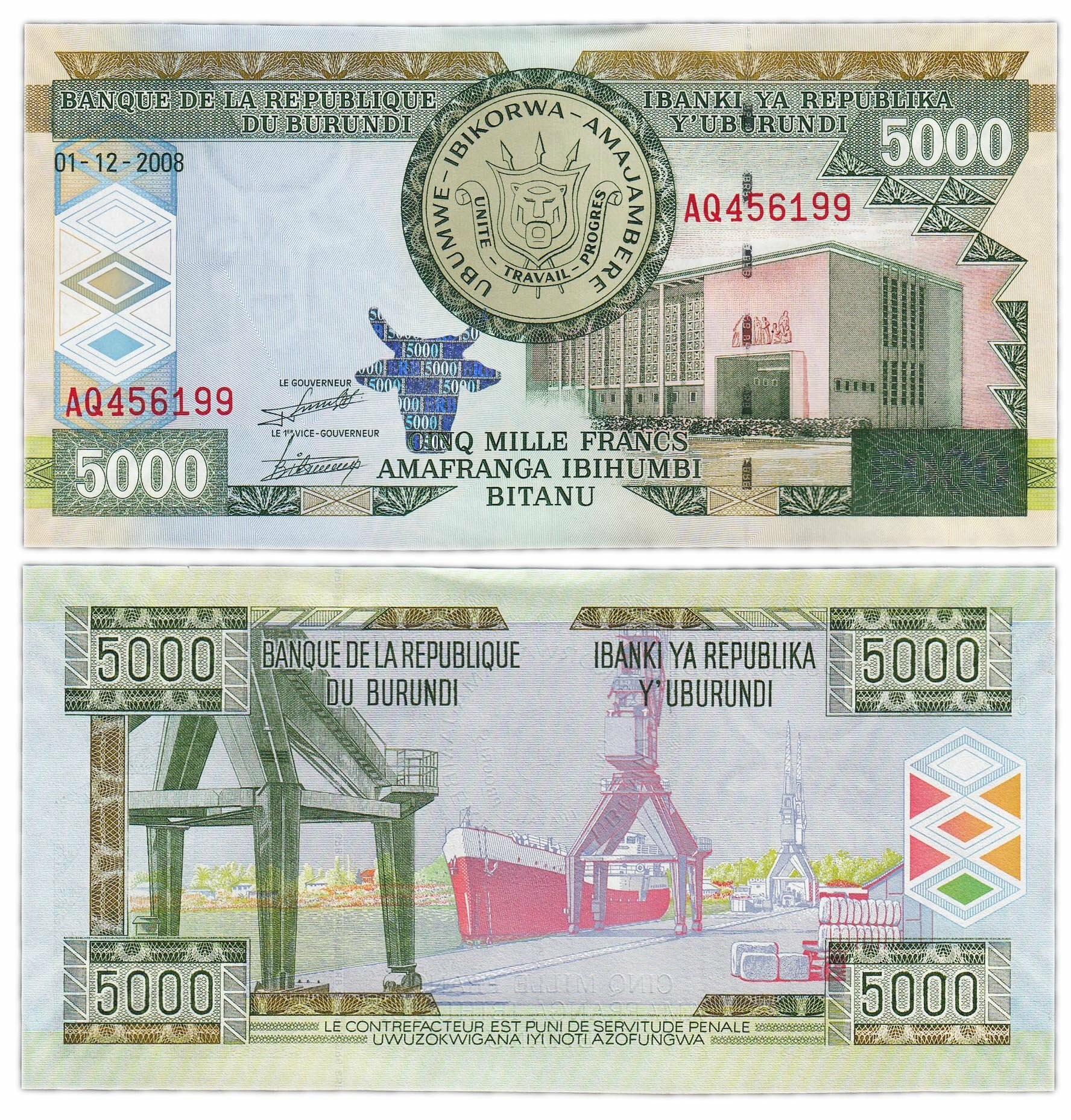 Бурунди 5000 франков 2008 год Pick 48a