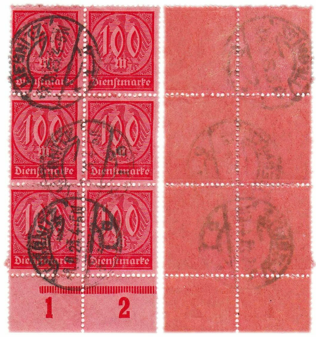 Германия набор из 1 квартблока 100 марок 1920-1923