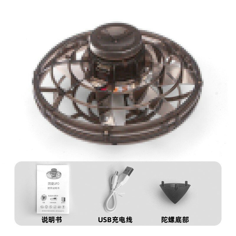 Интеллектуальный гироскопический шар, светящийся, левитирующий летающий шар, НЛО, магический индукционный летающий шар, черная технология, игрушка для детей