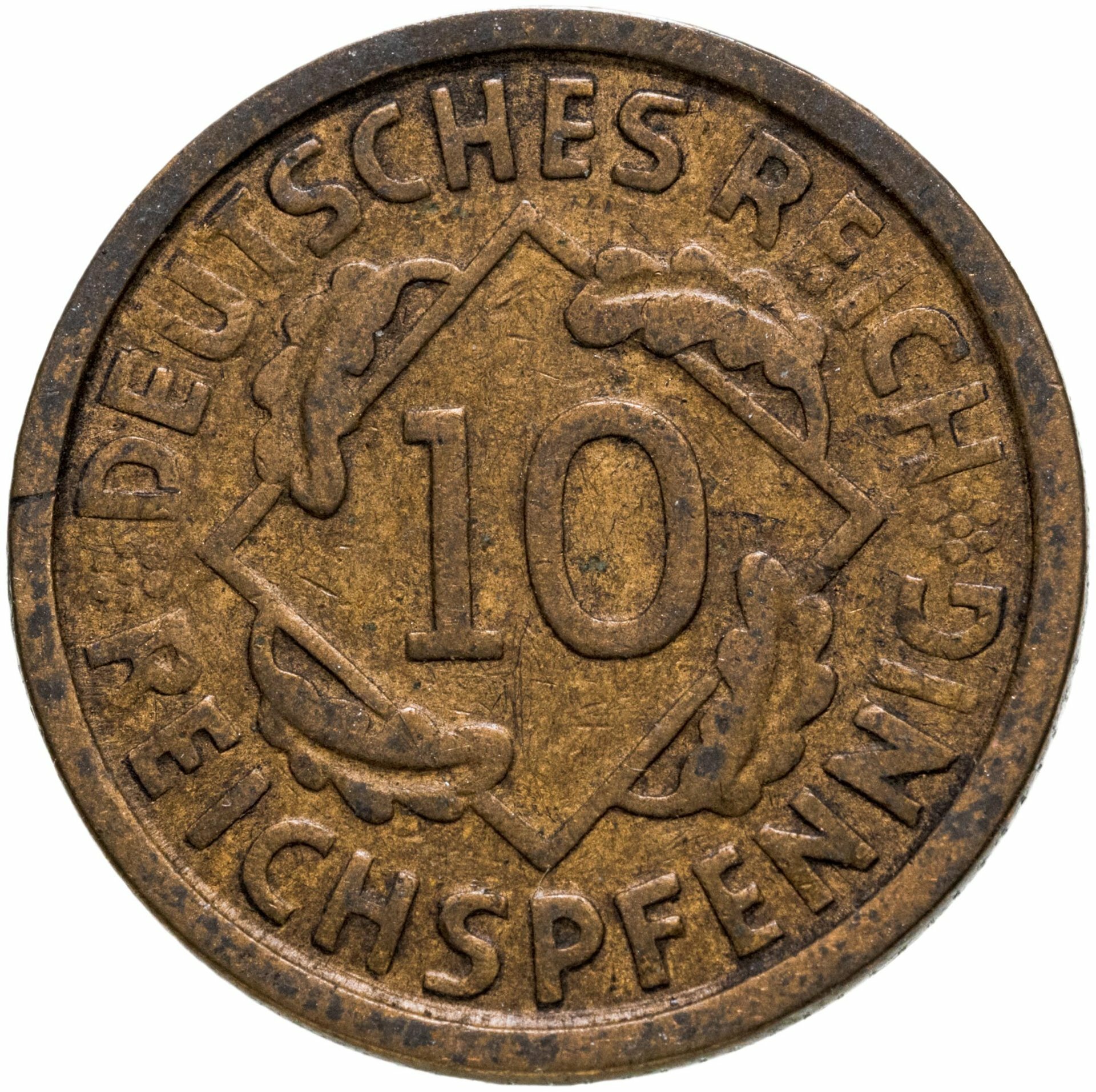 Германия 10 рейхспфеннигов reichspfennig 1925 знак монетного двора "G" — Карлсруэ, Бронза, в сохранности VF
