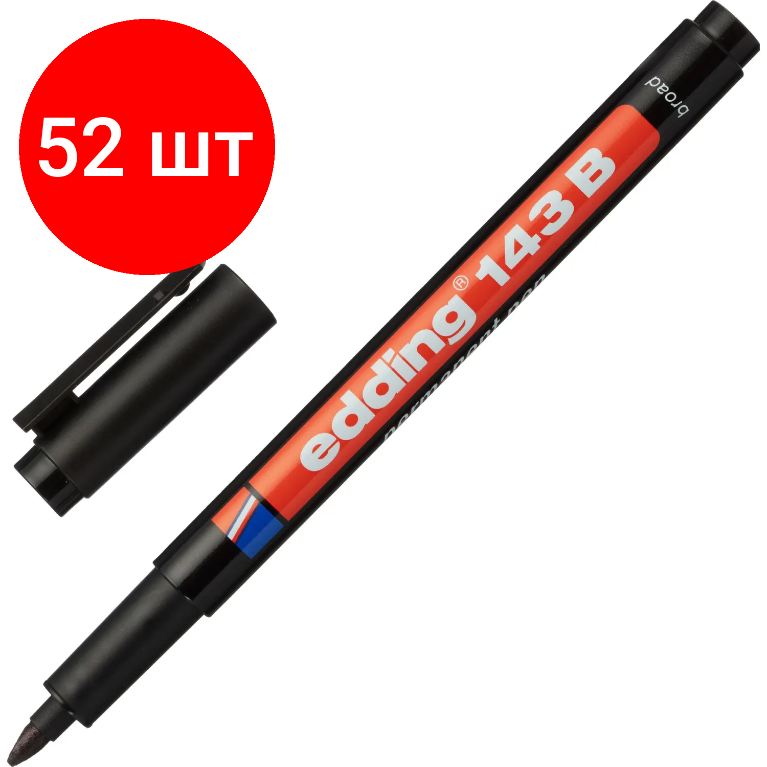 Комплект 52 штук, Маркер для глянц. поверх. EDDING E-143/1 B черный 1-3мм перманент
