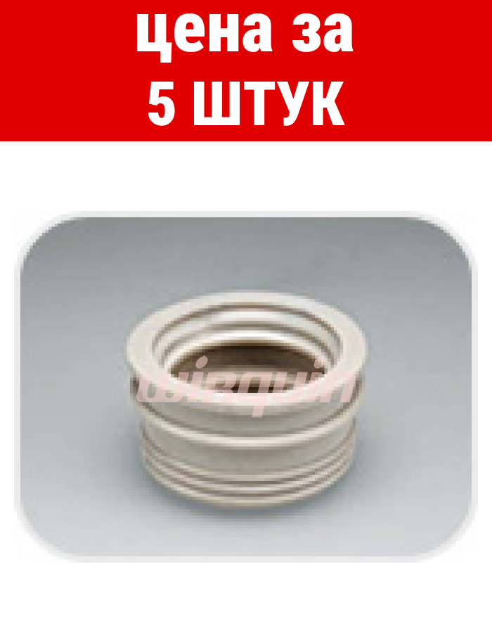 Комплект 5 шт, уплотнительное кольцо 40Х50 белое VIRPLAST