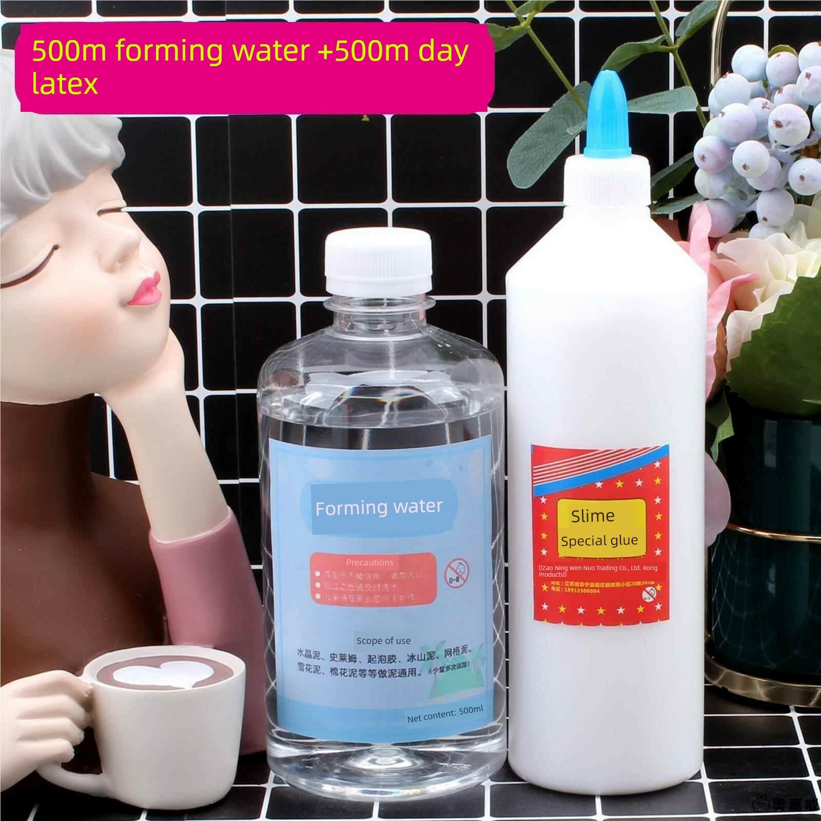 Большая бутылка для формованной воды «Слайм-фея» для изготовления пенящейся глины, нетоксичная, без боракса, дешевые