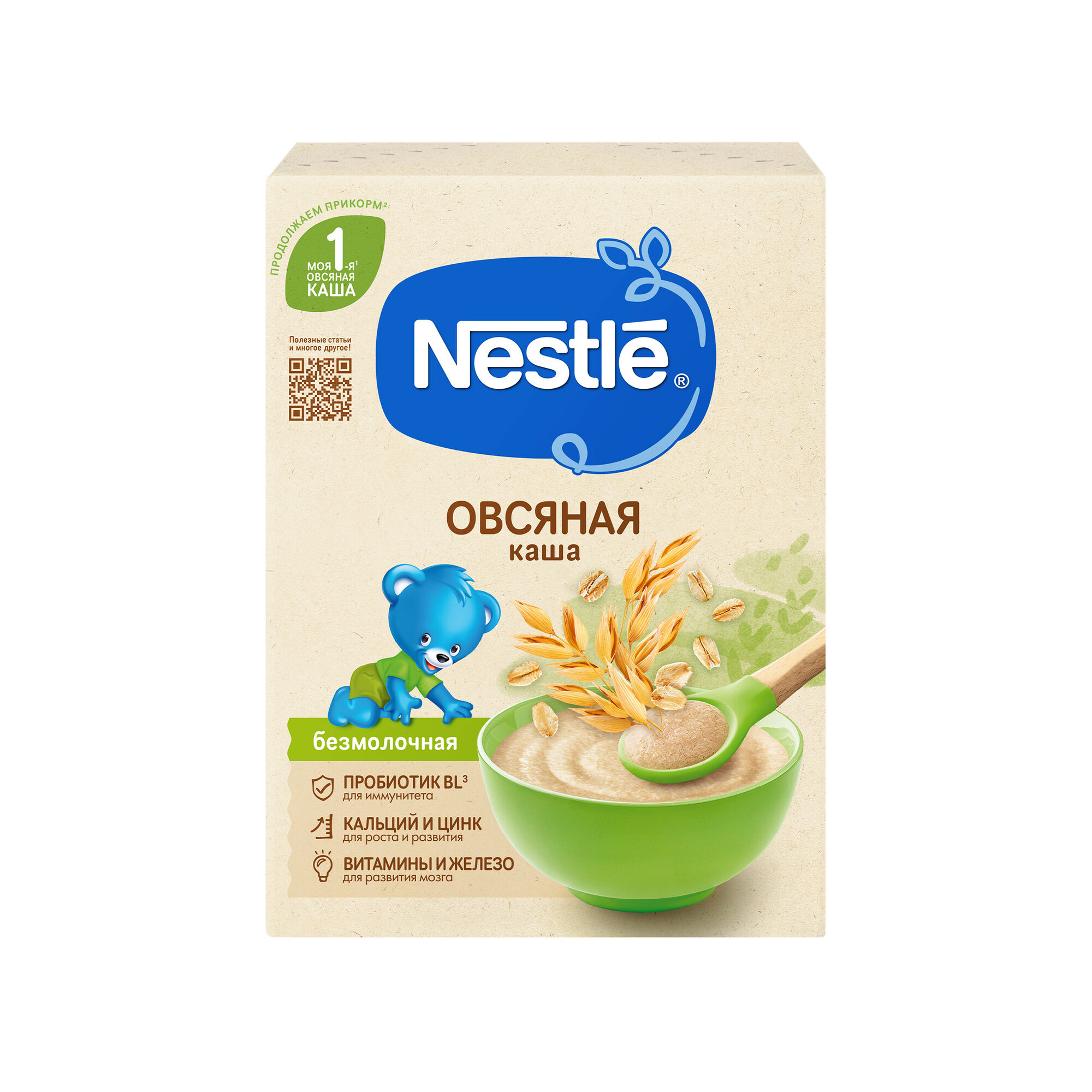 Каша безмолочная овсяная для продолжения прикорма Nestlé 200г