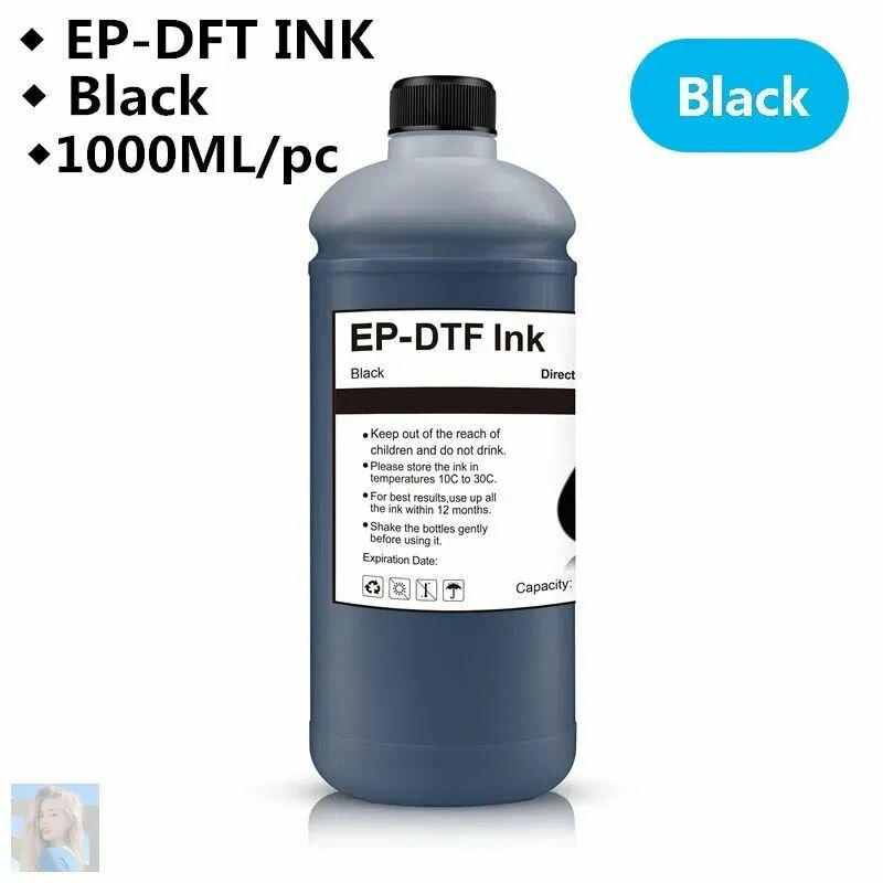 Чернила Модель: DTF INK Цвет: BK C M Y WH Вместимость: 1000мл