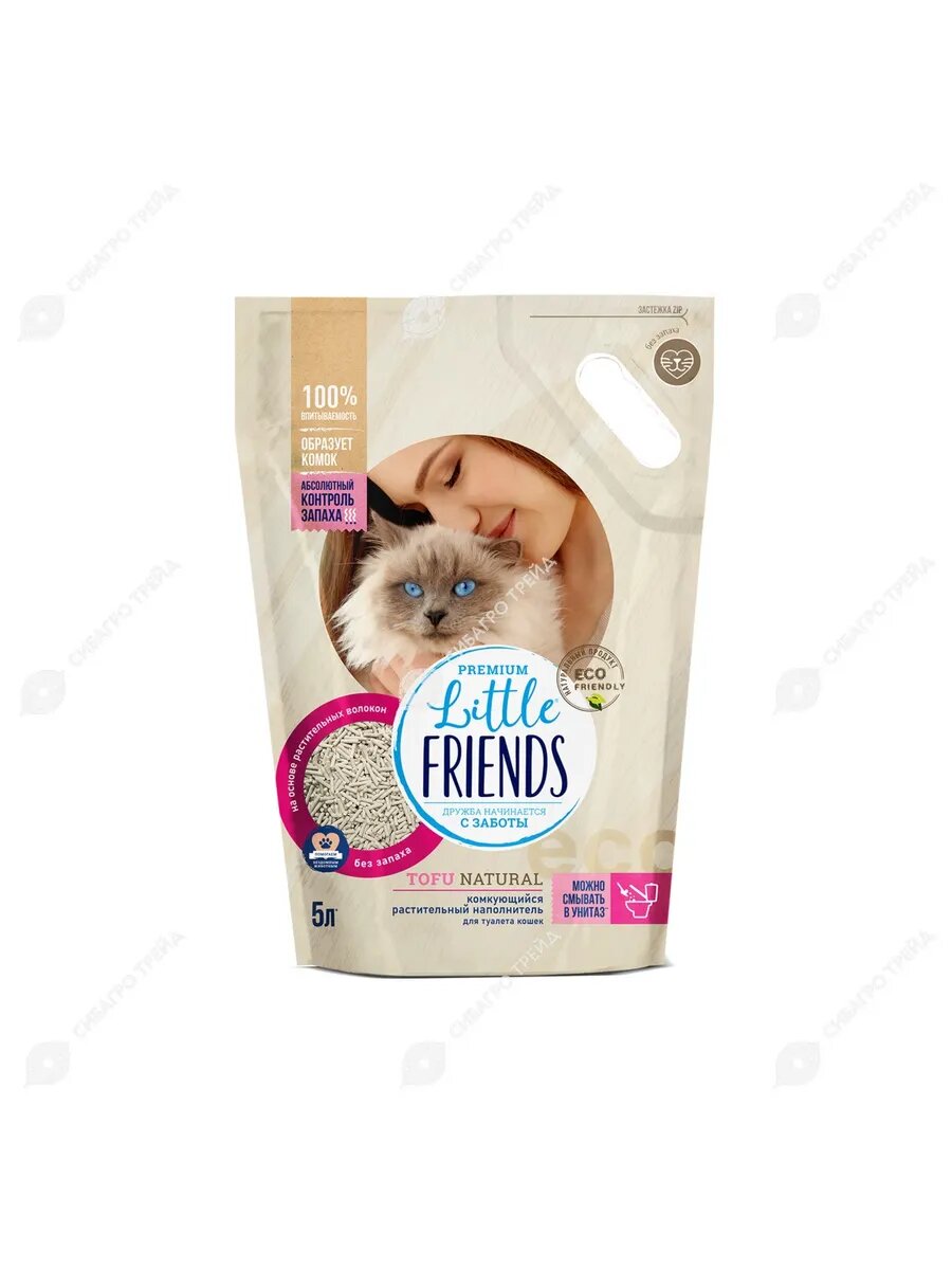 Наполнитель п/м пакет 2,5