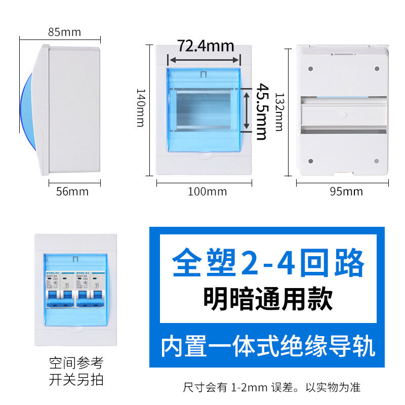 Пластиковый корпус распределительной коробки, коробка для выключателя, коробка для установки GFCI, коробка для сильного тока, 5-8 цепей, поверхностное крепление