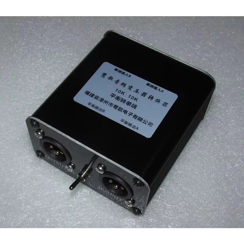 Трансформатор Jensen JT-11P-1HPC 10K XRL to XRL