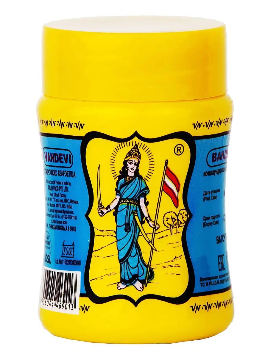 Натуральная специя Vandevi Powder Yellow, асафетида индийская, 50г, без ГМО, без ароматизаторов, без глутамата