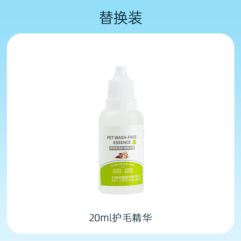 Спрей для домашних животных, массажная расческа, паровая расческа, щетка для удаления шерсти кошек, щетка для вычесывания шерсти кошек и собак, не требует купания, расческа для кошек