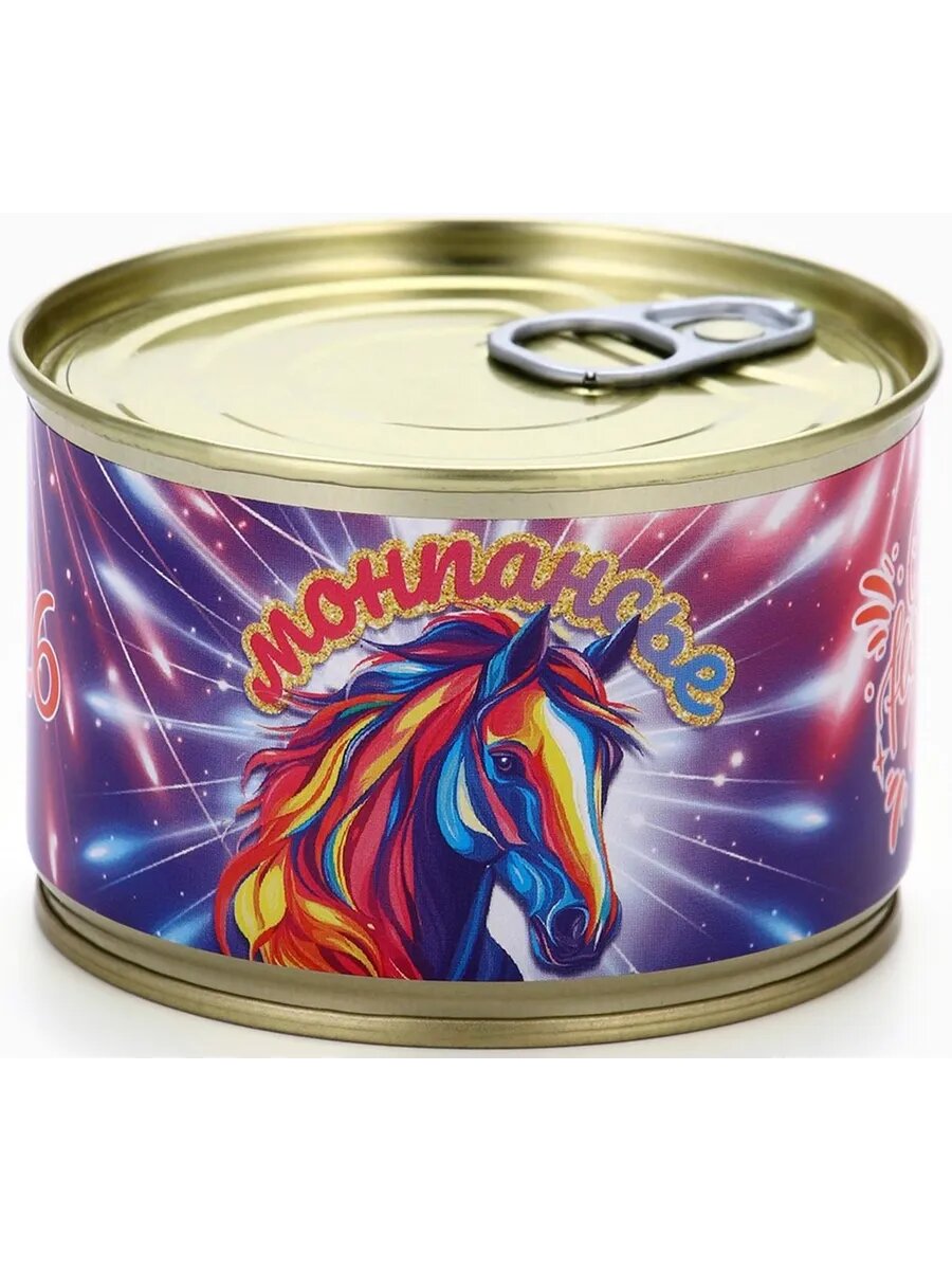 Монпансье в консервной банке С Новым Годом, 140 г