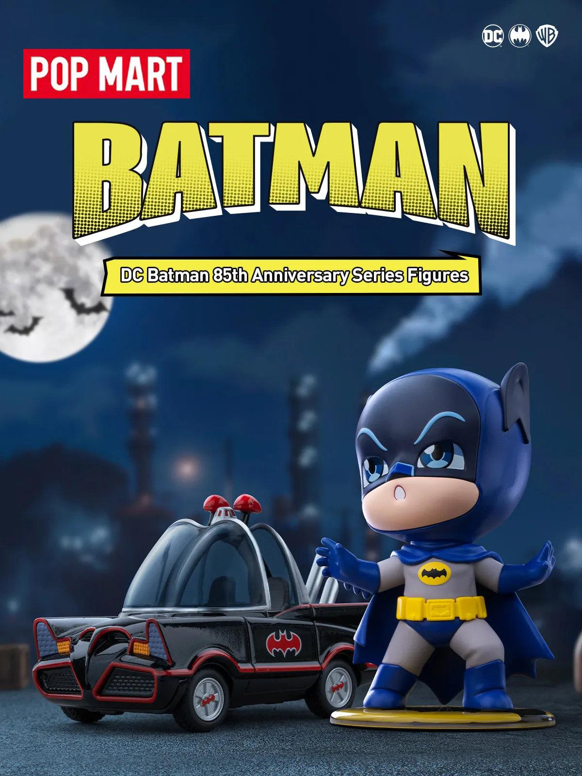 Коллекционная фигурка Слепая коробка Pop Mart DC Batman 85th Anniversary Series Figures, пластик, 1шт, 9см