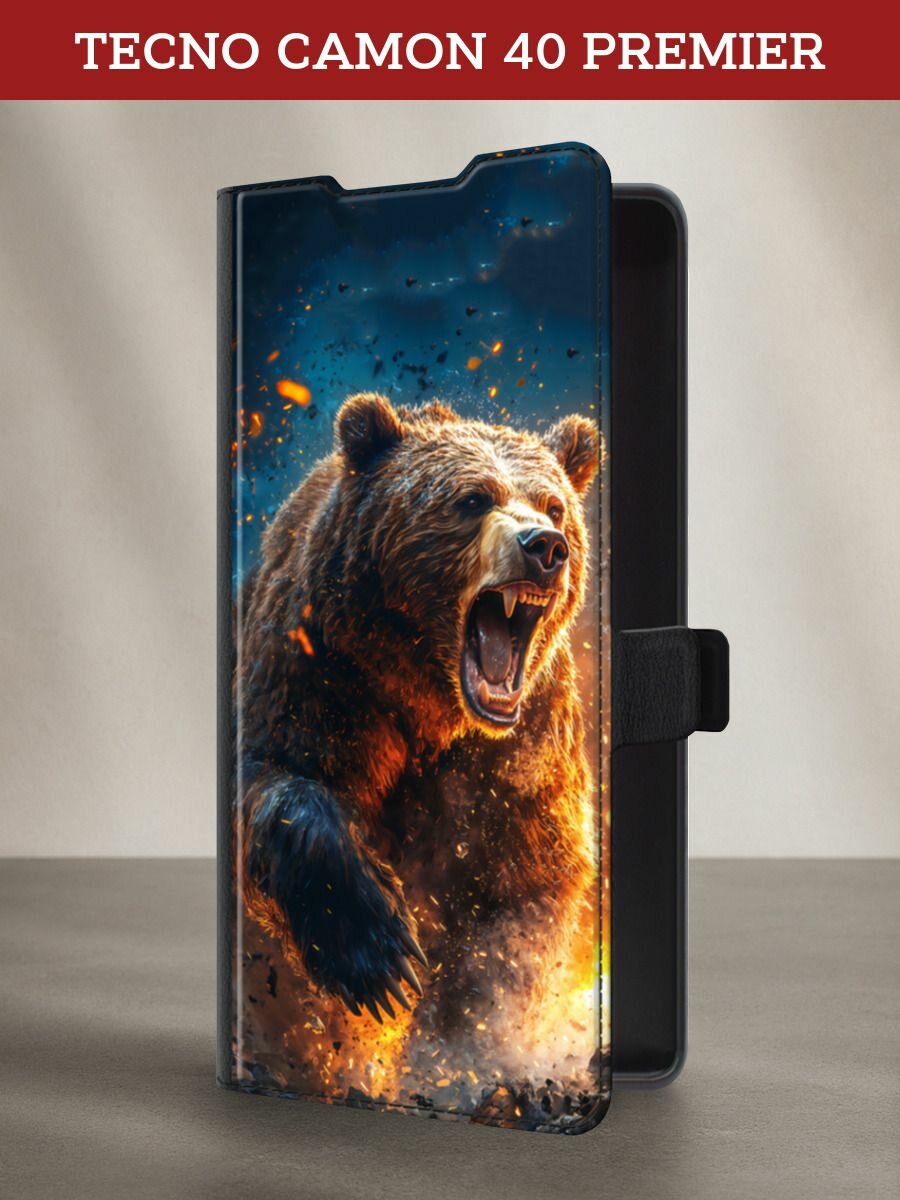 Чехол-книжка на Tecno Camon 40 Premier / Текно Камон 40 Премьер с принтом Разъяренный медведь, черный