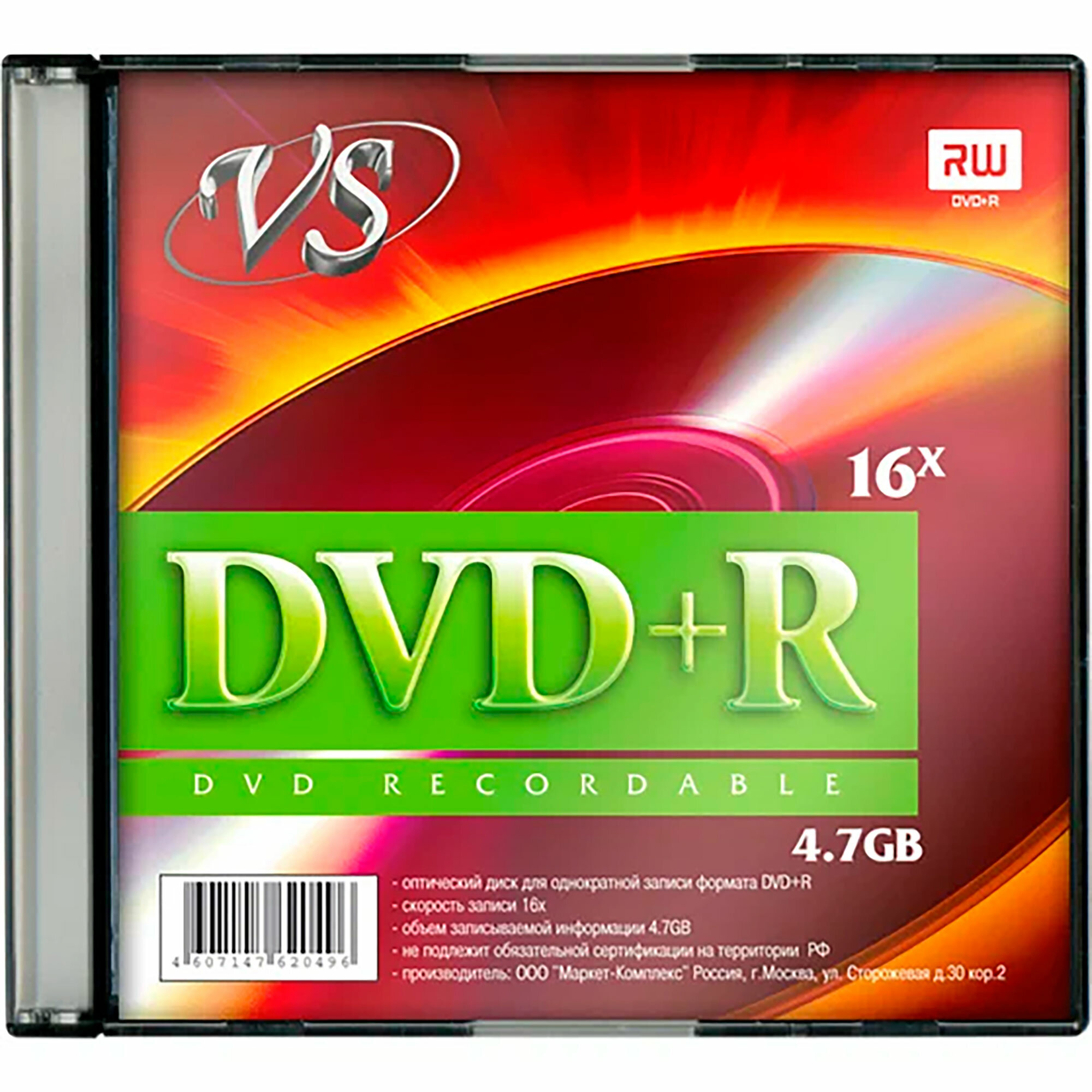 Диск VS DVD+R 4,7 GB 16x Slim, 1шт