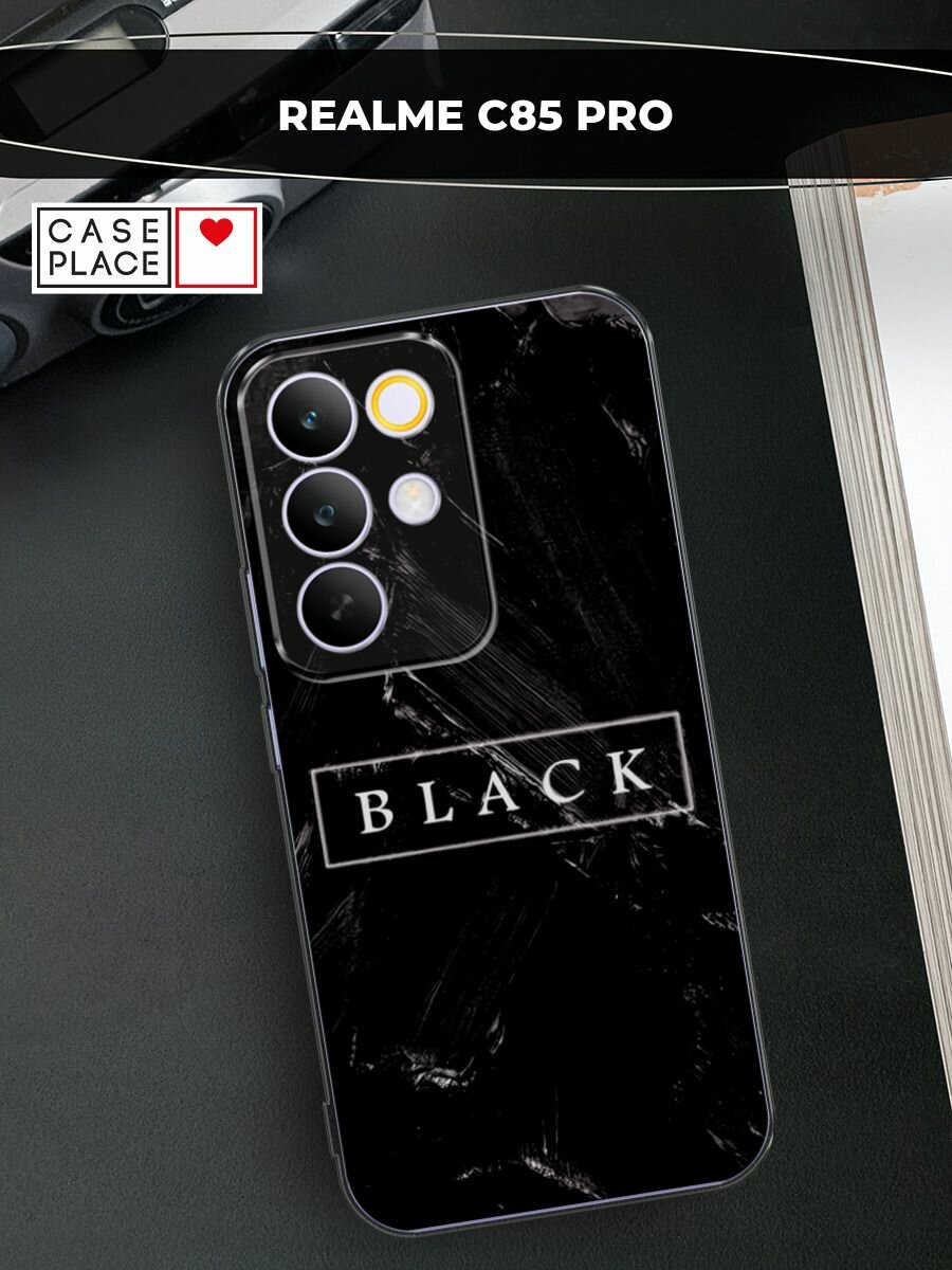 Чехол на Realme C85 Pro / Реалми C85 Про с принтом Black цвет