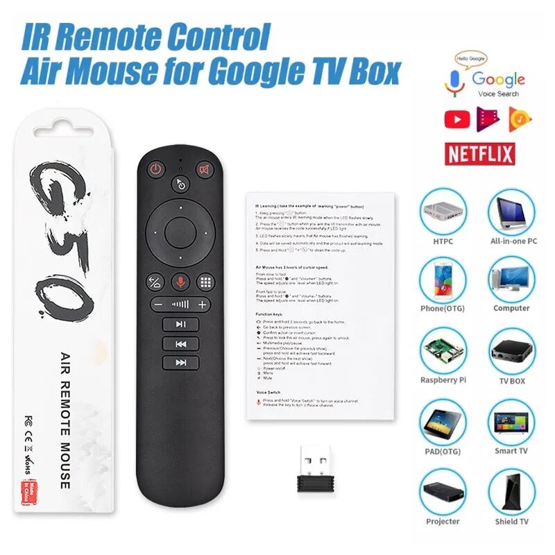 G50S Интеллектуальный Голос Летяги, USB2.4G, Поддержка Мультимедийных Устройств, Встроенный Гироскоп