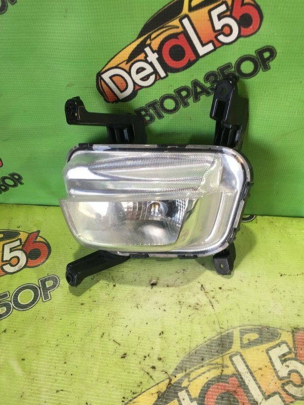 Фара противотуманная левая Kia Rio 3 Б/У с пробегом