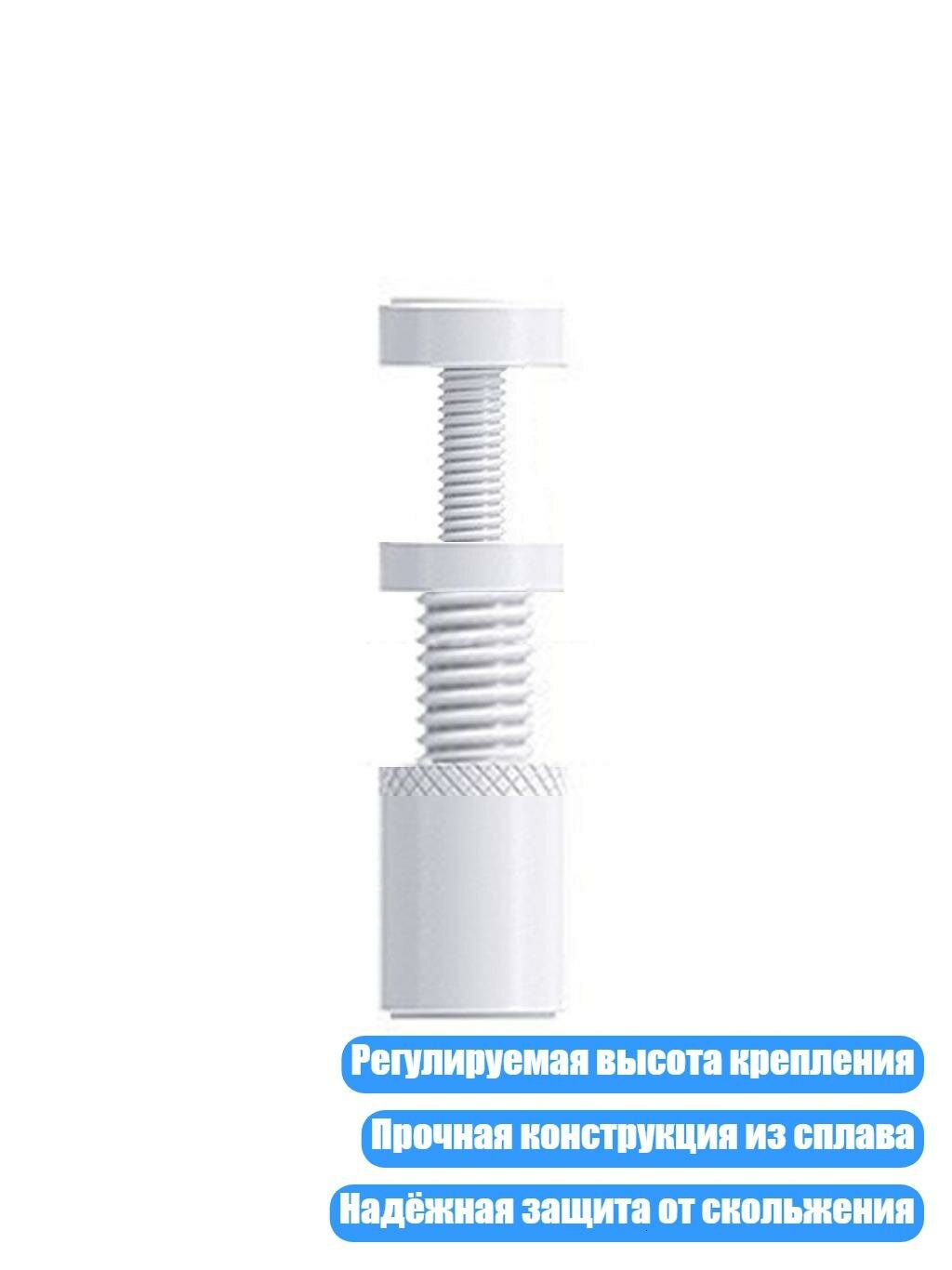 Держатель видеокарты VC-15Mini/VC-15Plus, Белый - мини