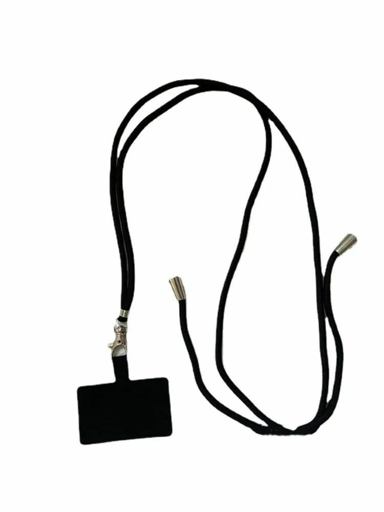 Веревка для мобильного телефона, веревка для шеи, нейлон DIY, наклонны