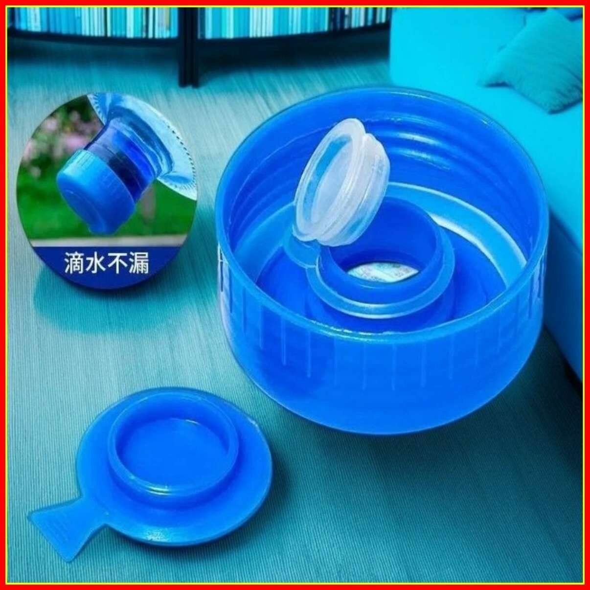 Многоразовая бутылка 7.5 литров с ручкой