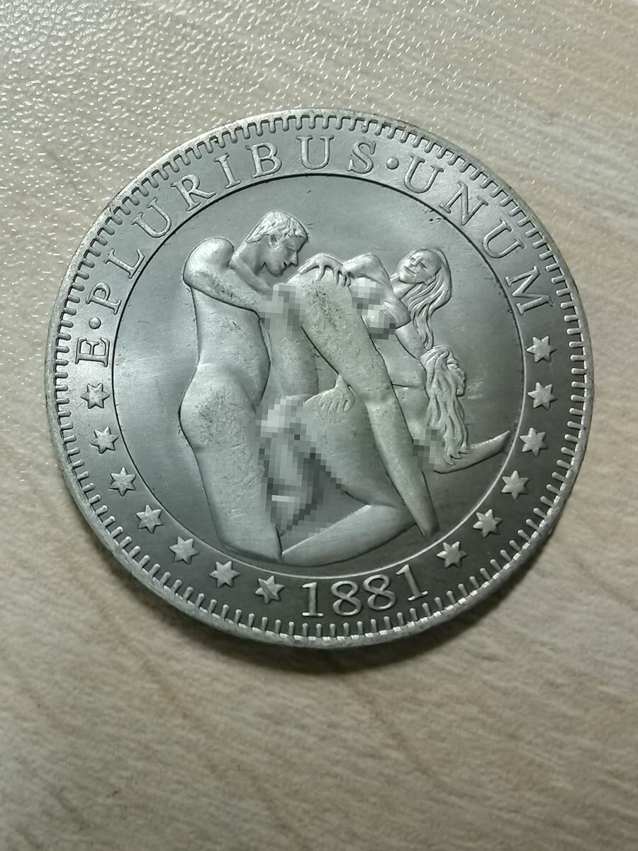 Памятная монета «Бродячая монета» S17, круглая подарочная упаковка, сувенирная продукция, латунь с серебряным покрытием