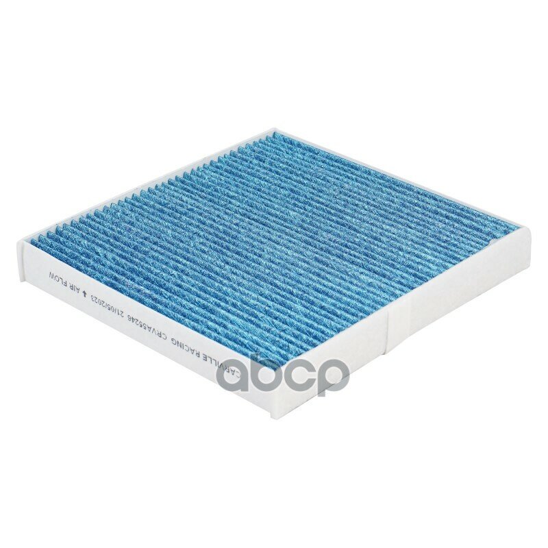 Фильтр салонный Honda CR-V III 06--, Civic VIII 05--, Great Wall Hover H6 12--, Haval H6 14-- антибактериальный Carville Raci.