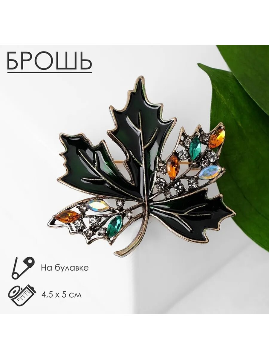 Брошь, стразы, стекло, эмаль