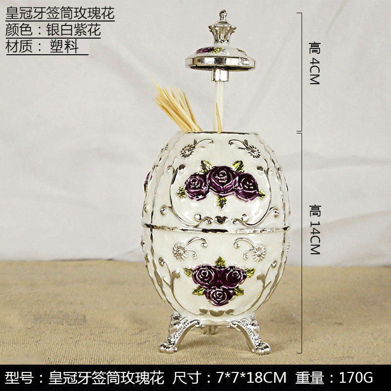 Коробка для зубочисток в русском стиле, модная, креативная, для дома и отеля, автоматический пресс для зубочисток, держатель для зубочисток в виде розы