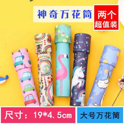 Умные детские ностальгические маленькие призы для детского сада, светящиеся маленькие игрушки, товары для ночных рынков, квадратные товары, Май Май Тай Бао