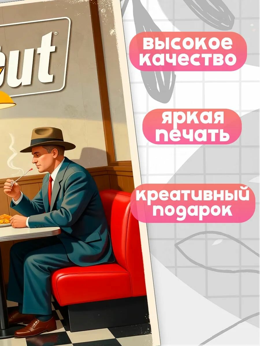 Постер на стену Fallout, , плакат 1шт, А3 размер. — фото 1