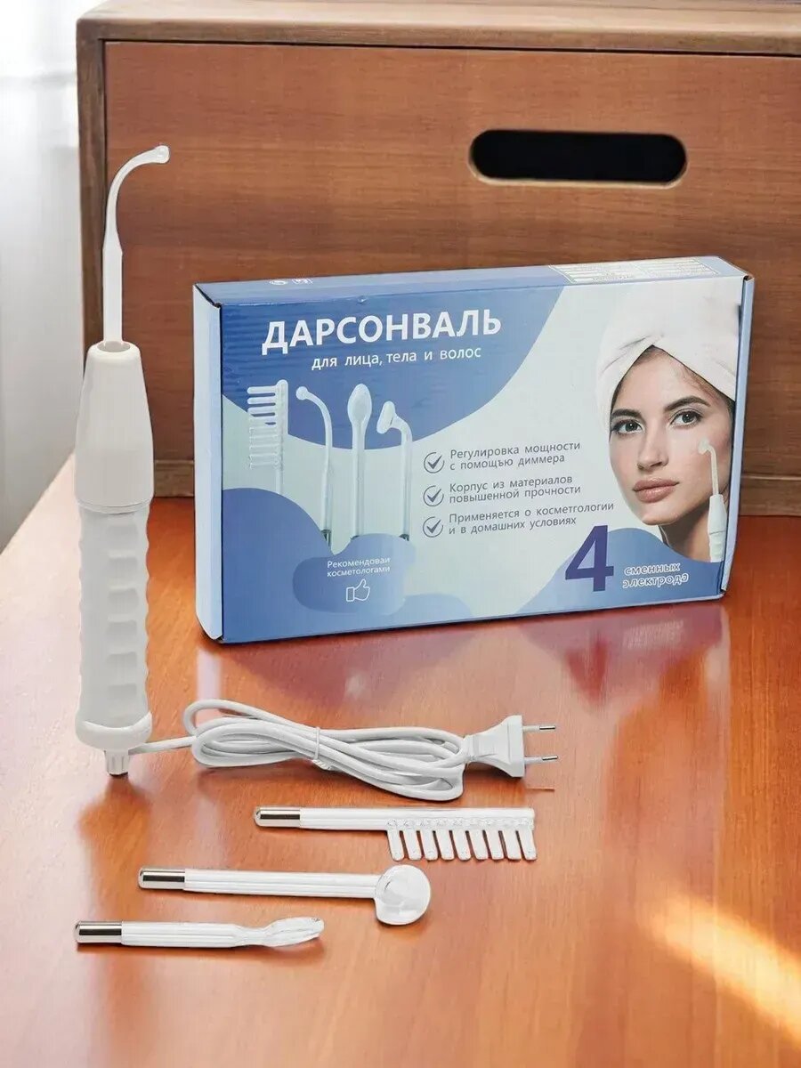 Массажер с насадками