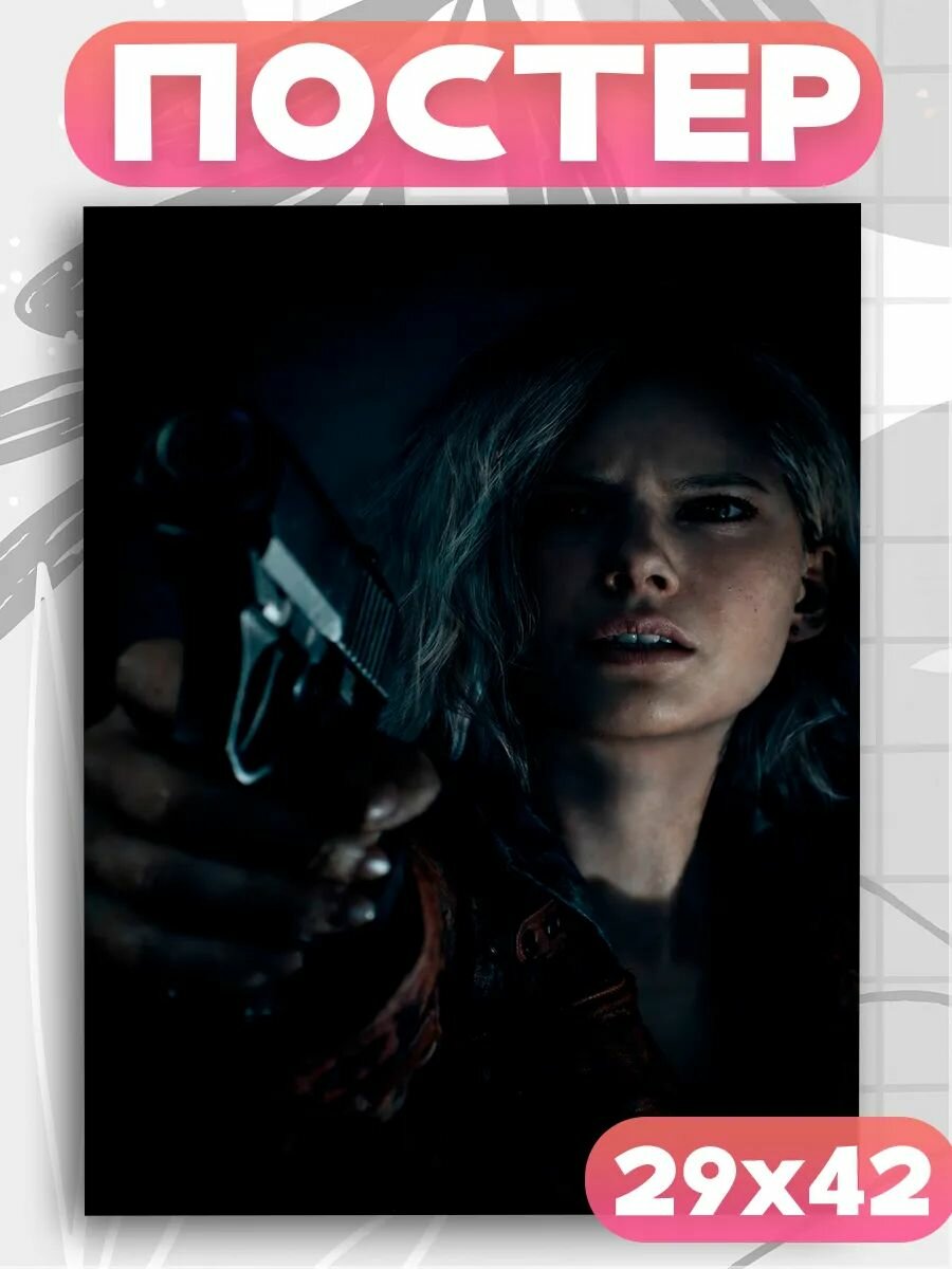 Постер на стену Resident Evil, , плакат 1шт, А3 размер.