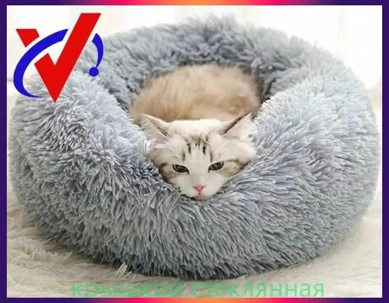 Лежанка экомех премиум, подстилка для кошек и собак мелких и средних пород с мехом, лежак для животных с бортиками, матрасик 45 x 35 см