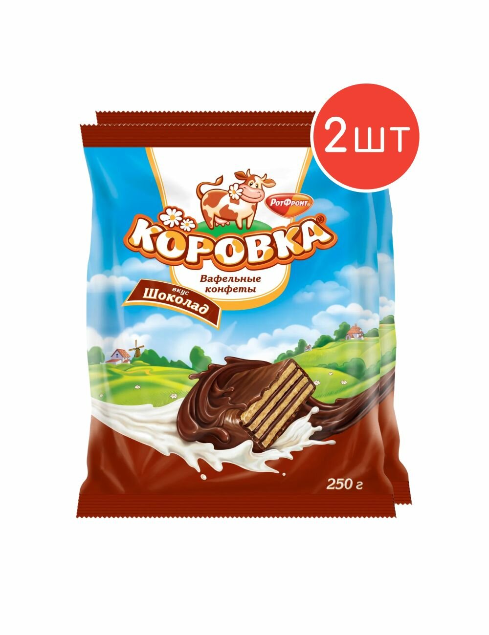 Конфеты вафельные Рот Фронт Коровка вкус Шоколад 250г 2шт